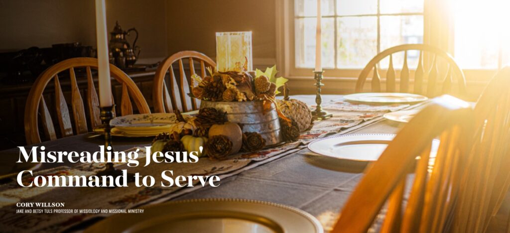 Cory Willson - Calvin Theological Seminary