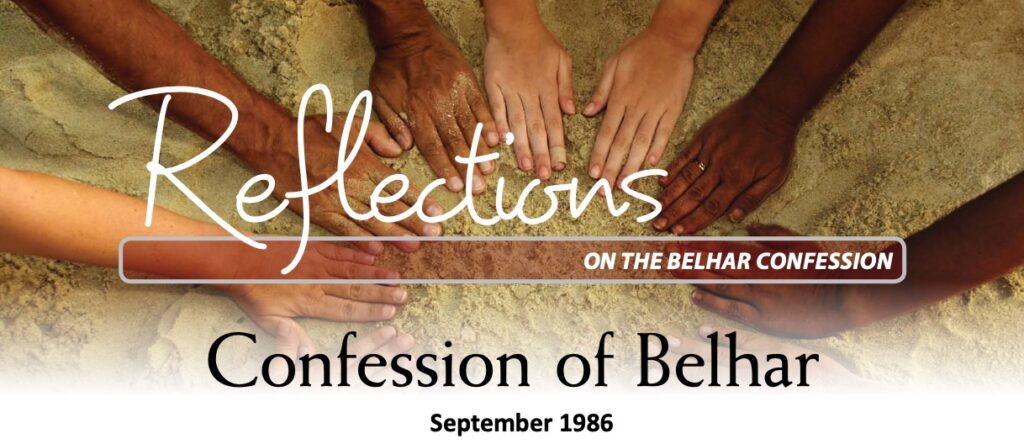 Ronald Feenstra - Calvin Theological Seminary